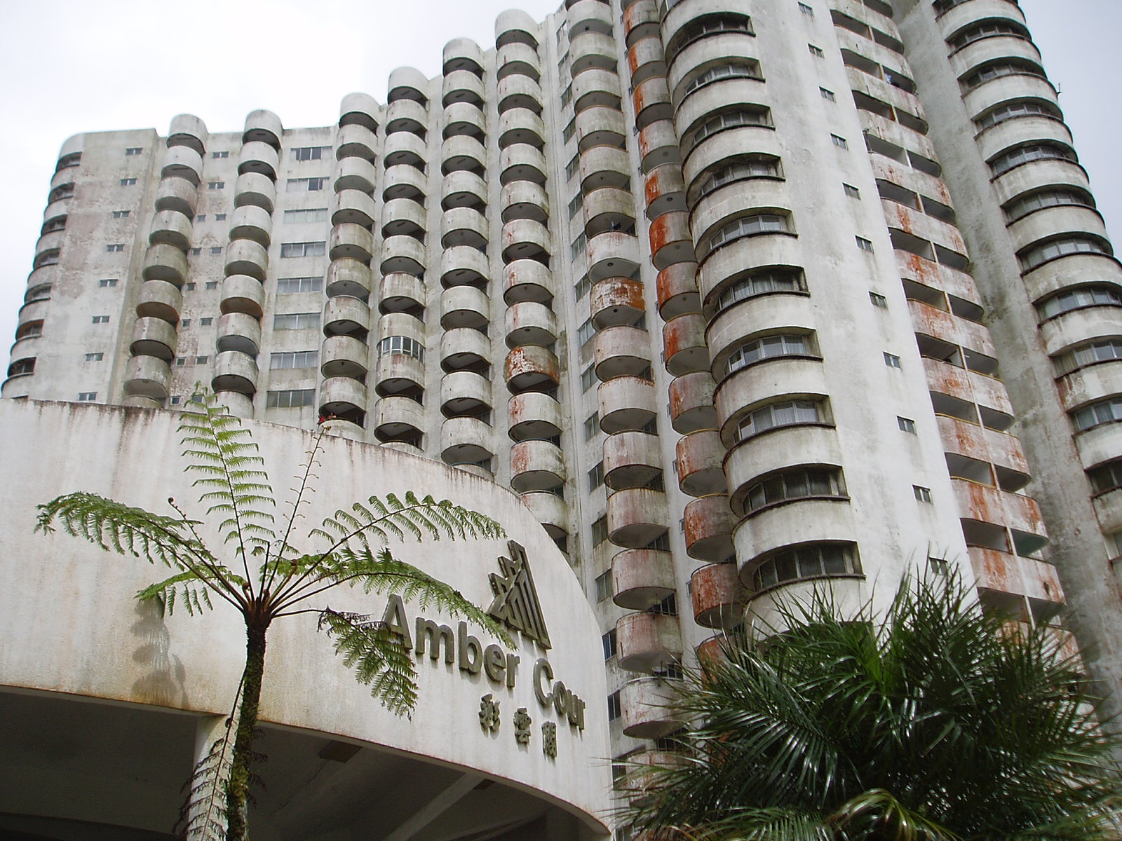 Amber Court - Malaysia - The Unknown Quest