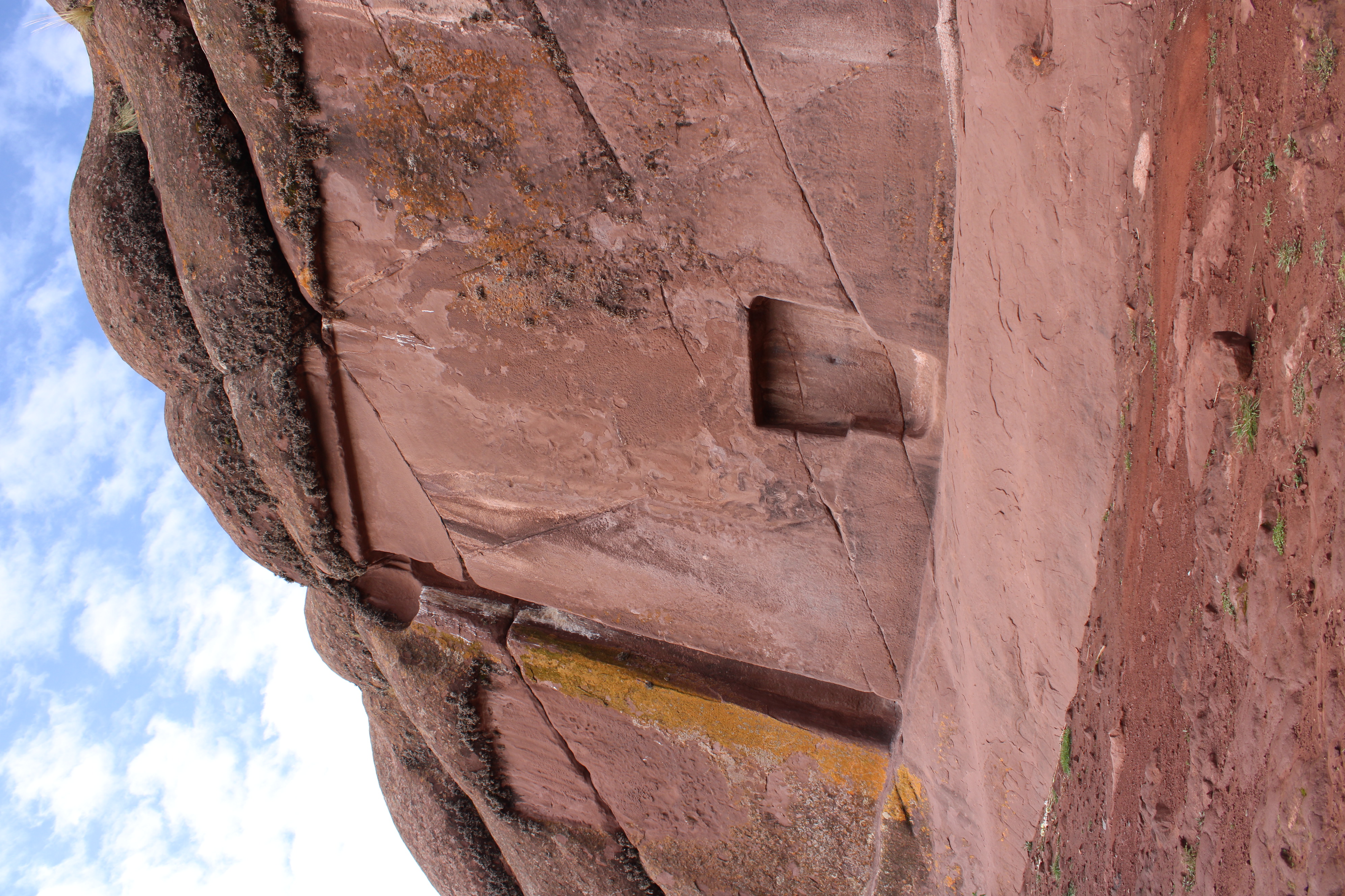 Aramu Muru- Peru's Stargate - Peru - The Unknown Quest